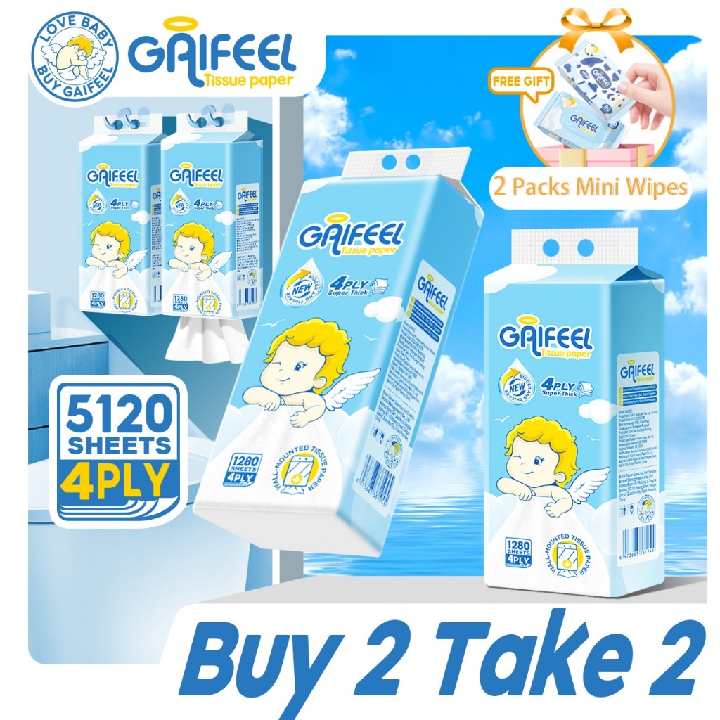 GAIFEEL New High Quality Wall-Mounted Tissue Facial Tissue Paper For ...