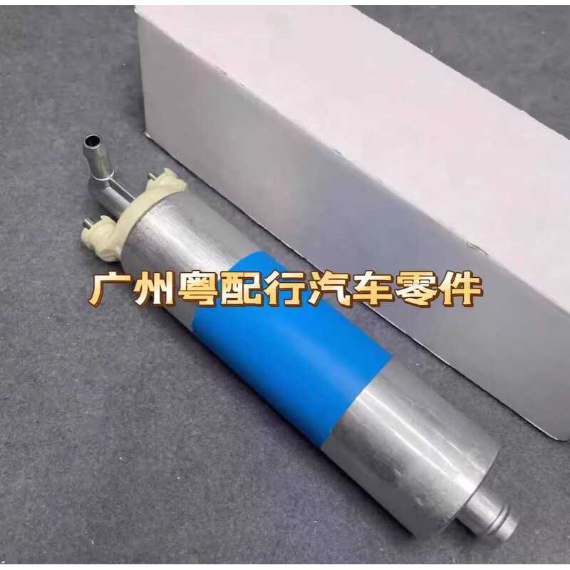 Compatible with Mercedes-Benz W220 W210 W202 Fuel Pump S350 S500 E240 ...