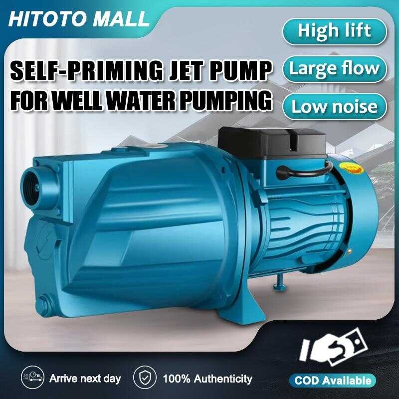 Electric Water Pump Heavy Duty 1Hp 220V Self-Priming Jet 1200W High ...