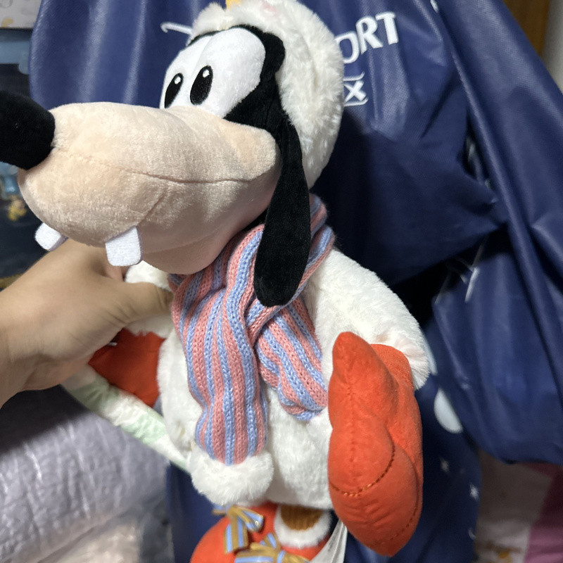 Shanghai Disney 2024Home Halloween Series Tigger Winnie the Pooh Plush ...