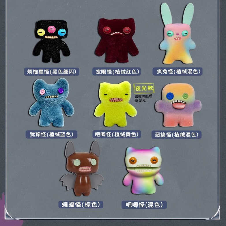 Fler Genuine Funky Tooth Monster Blind Box Series Quirky Cute Figurine ...