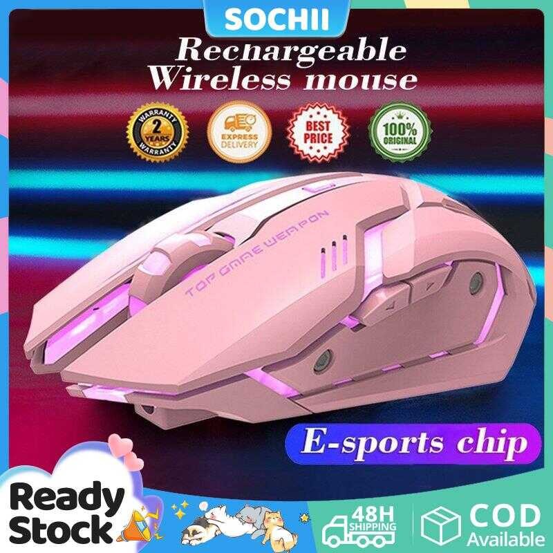 New Silent Gaming Wireless Mouse, Rechargeable Glowing Mouse USB ...