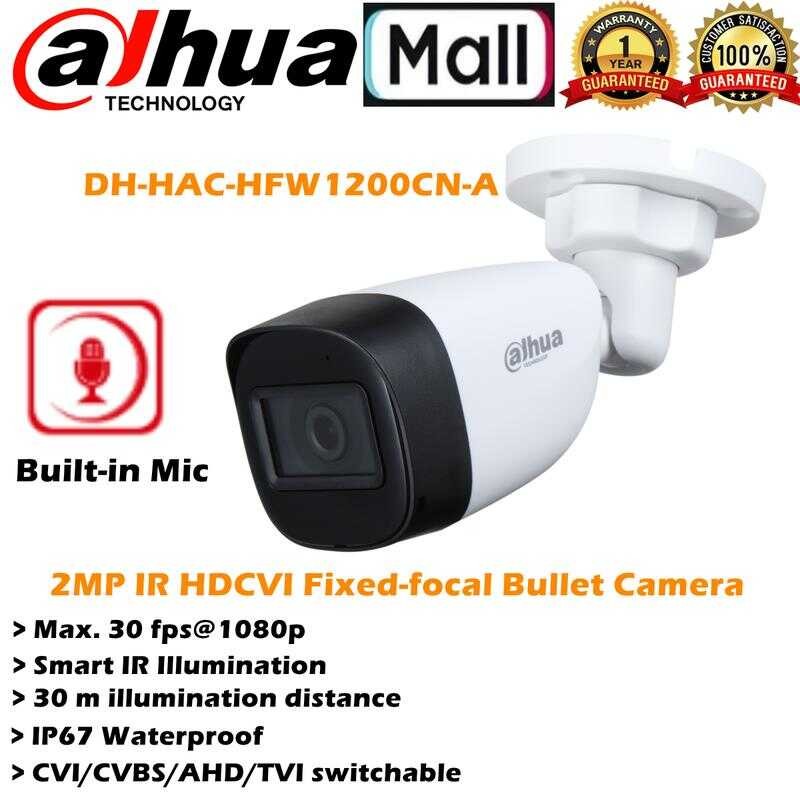 Dahua CCTV Security Camera Dh-Hac-Hfw1200cn-0280B-S5 2Mp/5Mp HD Mobile ...