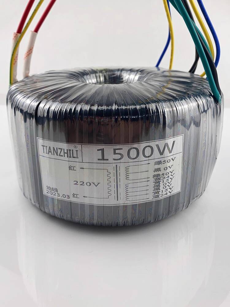 1500W Toroidal Transformer/Amplifier Audio Power Supply/220V/Dual 50V ...