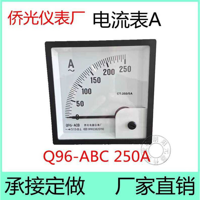 AC Ammeter Q96-ABC Tachometer Frequency DC Voltmeter Pointer Type ...