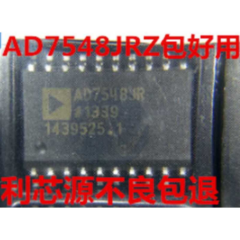 AD7548JRZ AD7548JR AD7548 SOP-20 Digital-to-analog Converter, Available ...