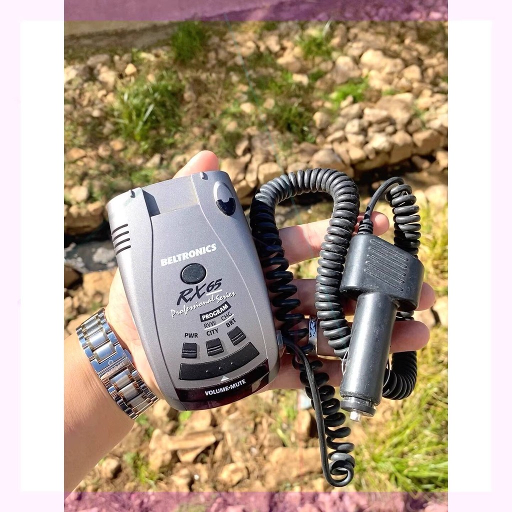 BELTRONICS Canada Bell RX65 Lidar Mobile Speed Detector | Shopee ...