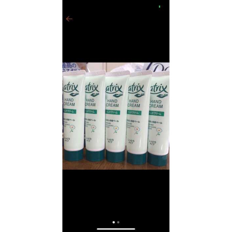 Atrix Hand Cream Japan 50Gx1 B7 | Shopee Philippines