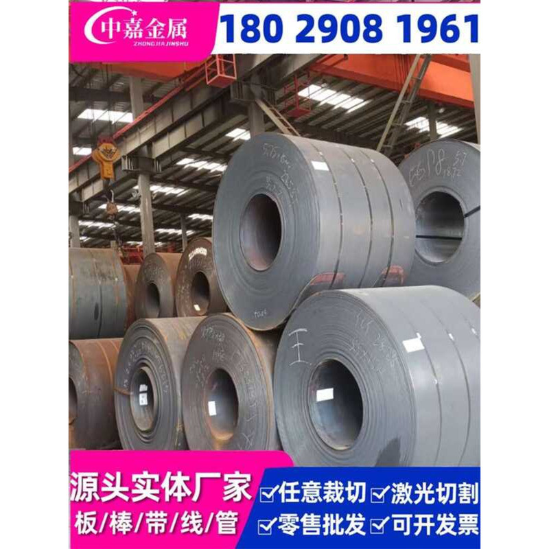 Q235 Solid Round Iron Cold Drawn Steel Rod Bright Spot Diameter 6-80 ...