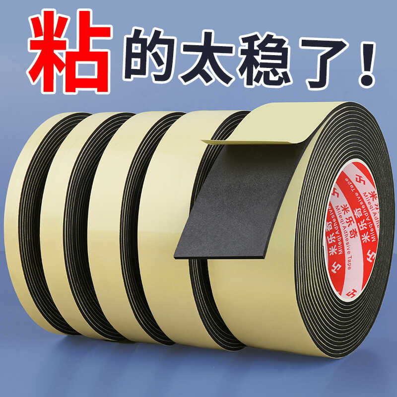 ☑♥ Sponge with Pad High-Density EVA Sheet Lithium Battery Shock ...