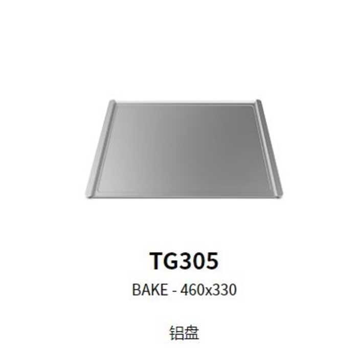 Tt Original UNOX Baking Tray Tg305 Aluminum Sheet European Bread Oven ...