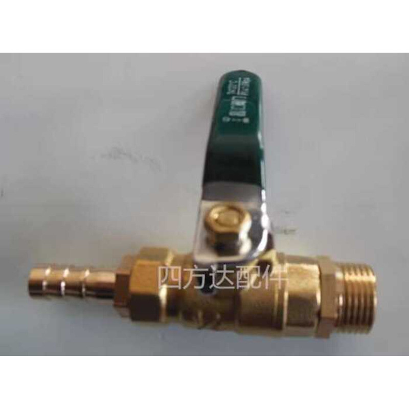 Modified Circuit Control Switch Gasoline Diesel Methanol Oil Ball Valve ...