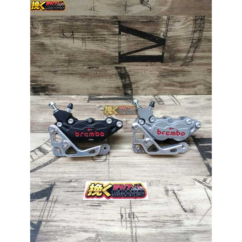 Set 4Pot Front For Honda Click V1 V2 / V3 Caliper And Bracket E05 ...