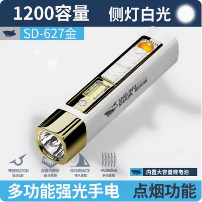 Smiling Shark Mini Side Light Flashlight with Lighter Function, Four ...