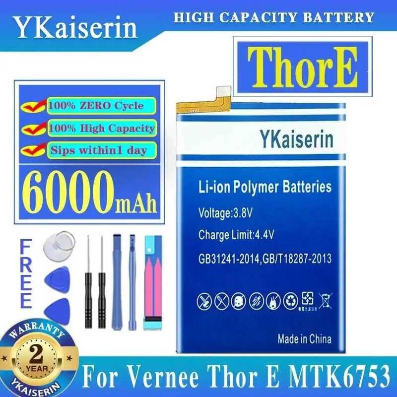 D0 Premium 1 Replacement Thore High-Capacity Mobile Phone Battery For ...