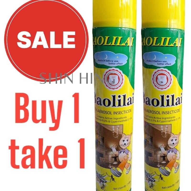 BAOLILAI / WAWANG Aerosol Insecticides Spray For Killing Flying And ...