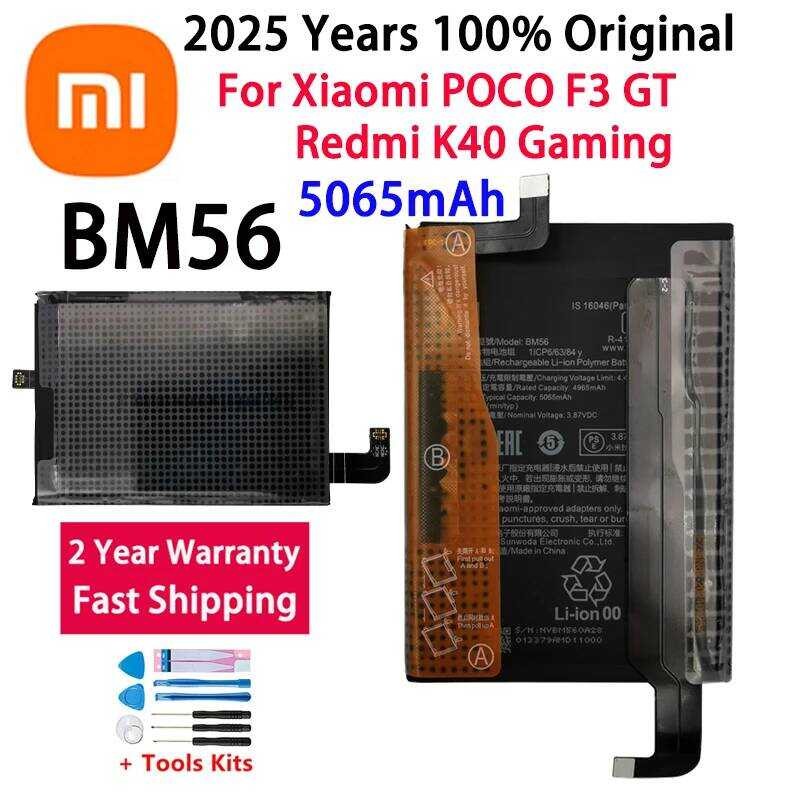 Fast 5D Shipping 2025 Years 100% Original Replacement Bm56 Battery For ...