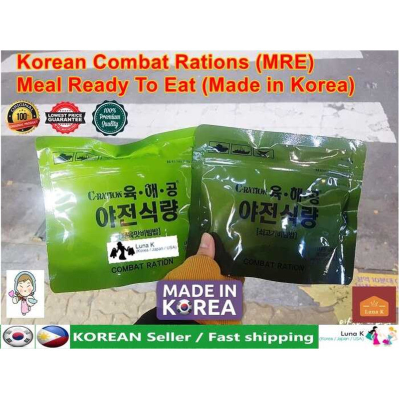 Korean Combat Rations (Mre) Meal Ready To Eat (Made In Korea) A2d ...