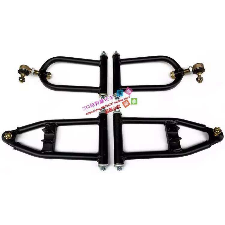 odified Go-Kart Four-Wheel otorcycle Parts ATV Adjustable Swing Arm ...