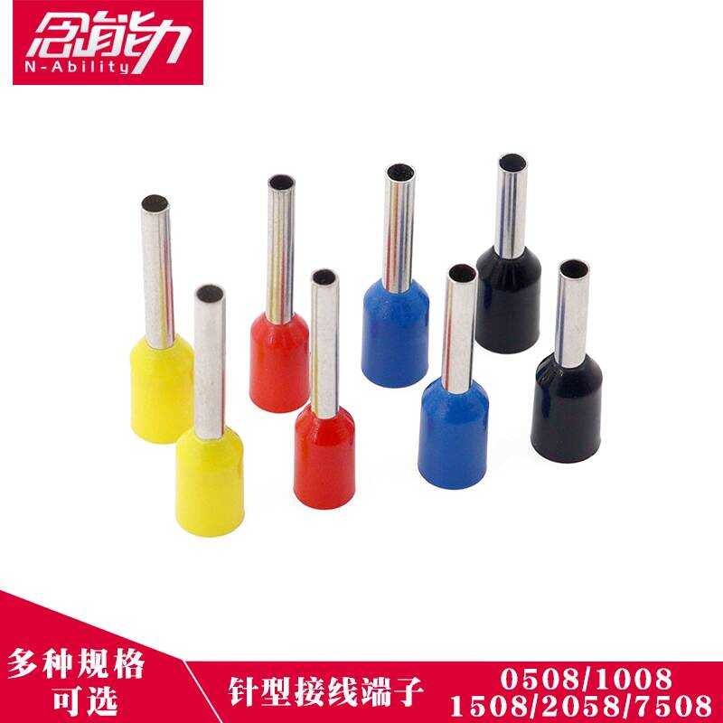 Red Copper Needle Tube Type Block VE1008/E1508/7508/1510 Crimping Cold ...