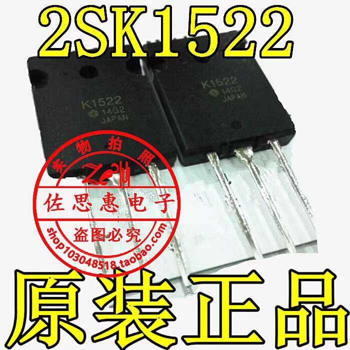 K1522 2SK1522 TO-3PL High Power Field Effect Tube | Shopee Philippines