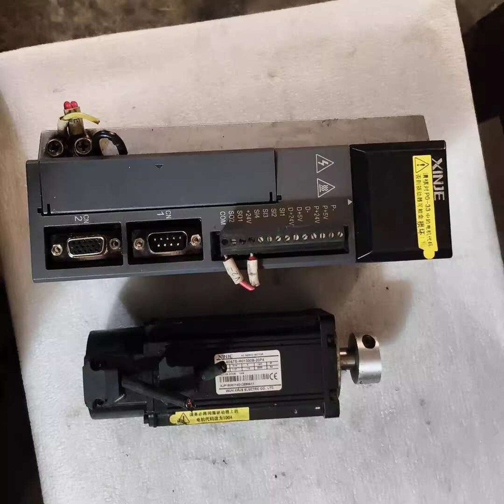 Drive and Motor Set 400W Disassembled Parts | Shopee Philippines