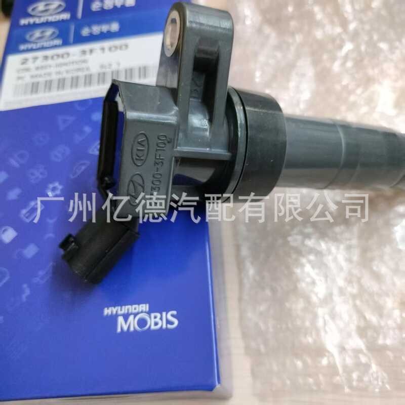 27301-3E100 23700-3F100 273012G000 Ignition Coil Replacement | Shopee ...