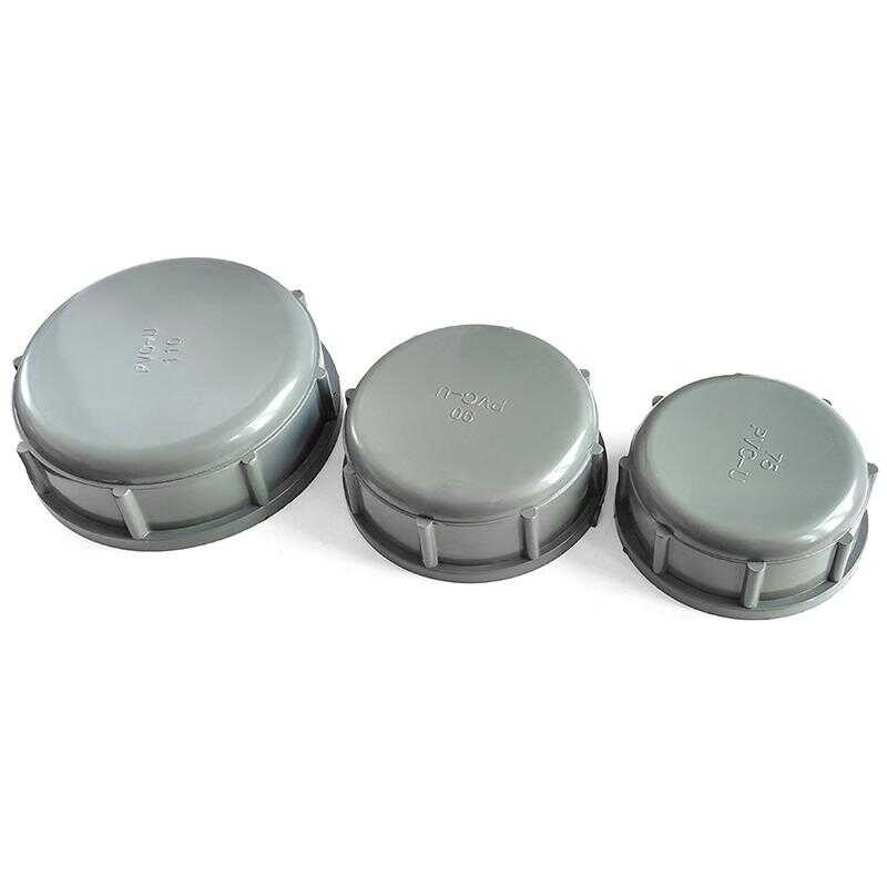 PVC Internal Thread Pipe Cap Large Size Cover Plug Cap 75/90/110 ...