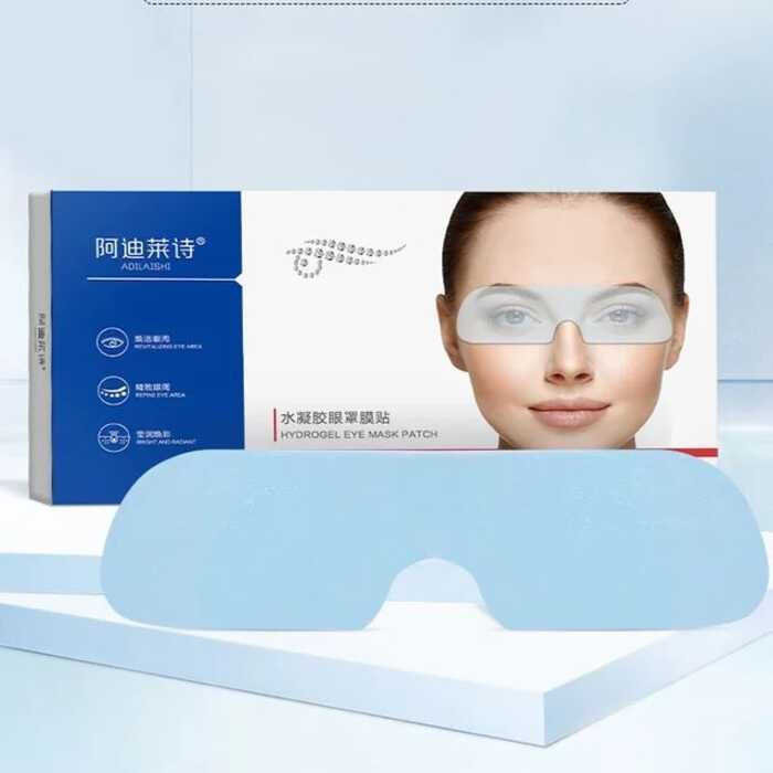 MERA EYE PATCH Mobile Phone And Computer Daily Care For Eye Fatigue ...