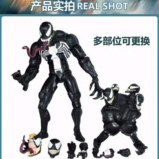 Avengers Spider-Man Villain Four-handed Nine-headed Venom 6-inch Moving ...