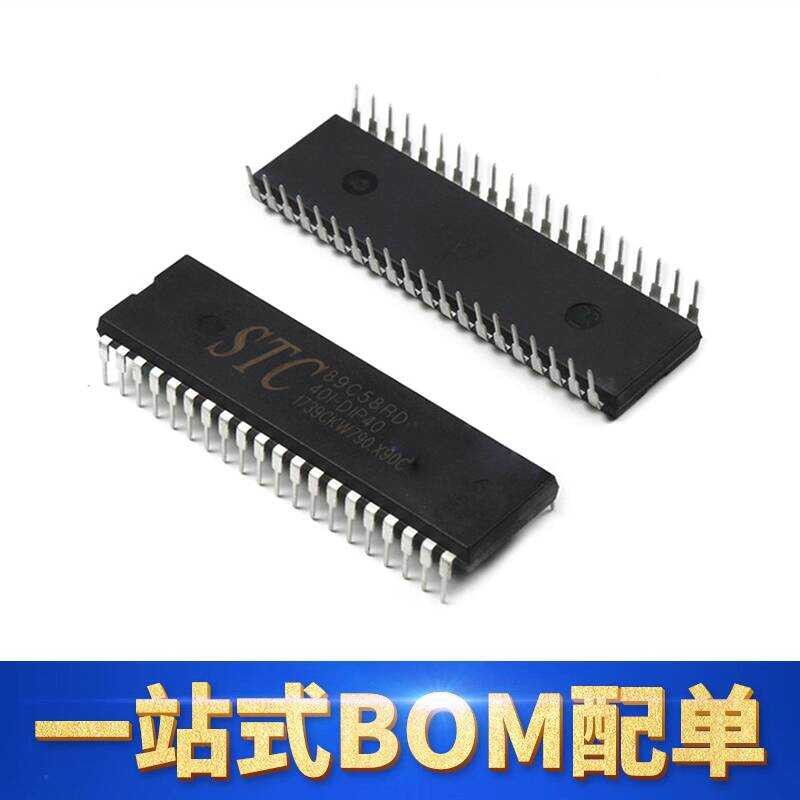 STC89C58RD+40I-PDIP40 Brand New Original Macrochip Microcontroller ...
