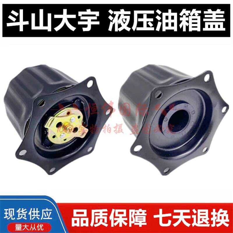 Excavator Parts Doosan Daewoo DH60 150 225 220-7-9 Hydraulic Oil Tank ...