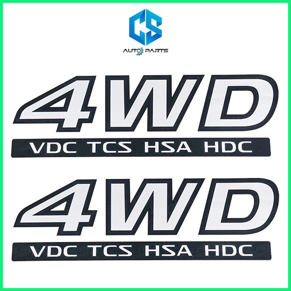 Sticker 4WD VDC TCS HSA HDC-NISSAN NAVARA NP300 (Stick-On Tailgate ...