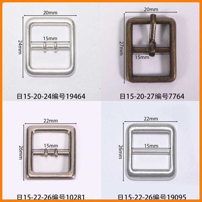 15mm Inner Diameter Japanese Style Buckle Square Gunmetal Color Plated ...