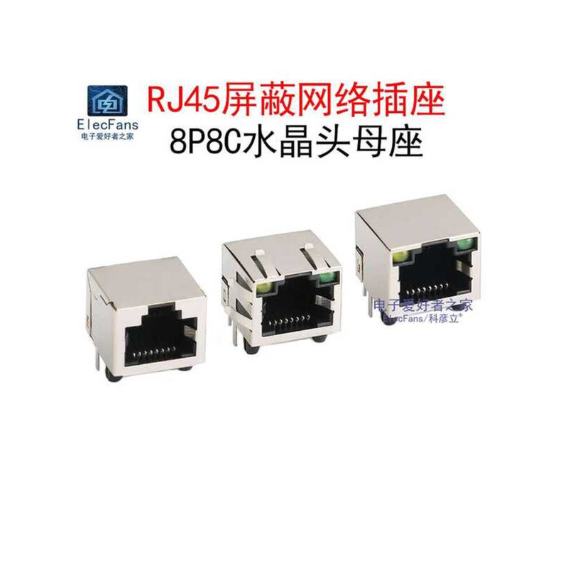 RJ45 Network Crystal Head Socket 8P8C Ethernet Cable Interface Female ...