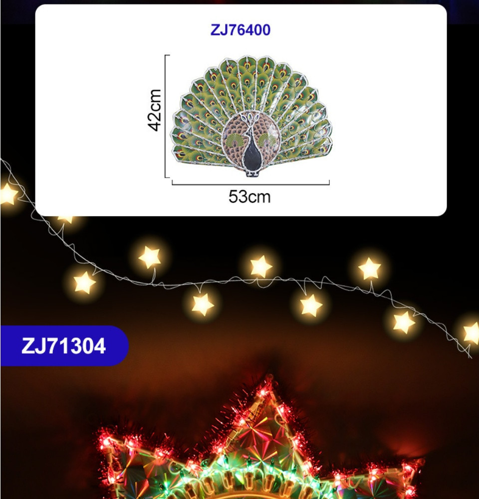 Christmas Parol Lantern with LED Lights Colorful Christmas Lamp Outdoor ...
