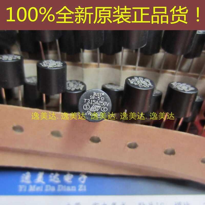 Commonly Used Power Fuse/LCD Fuse T3.15A 250V Cylindrical 100 Pieces ...