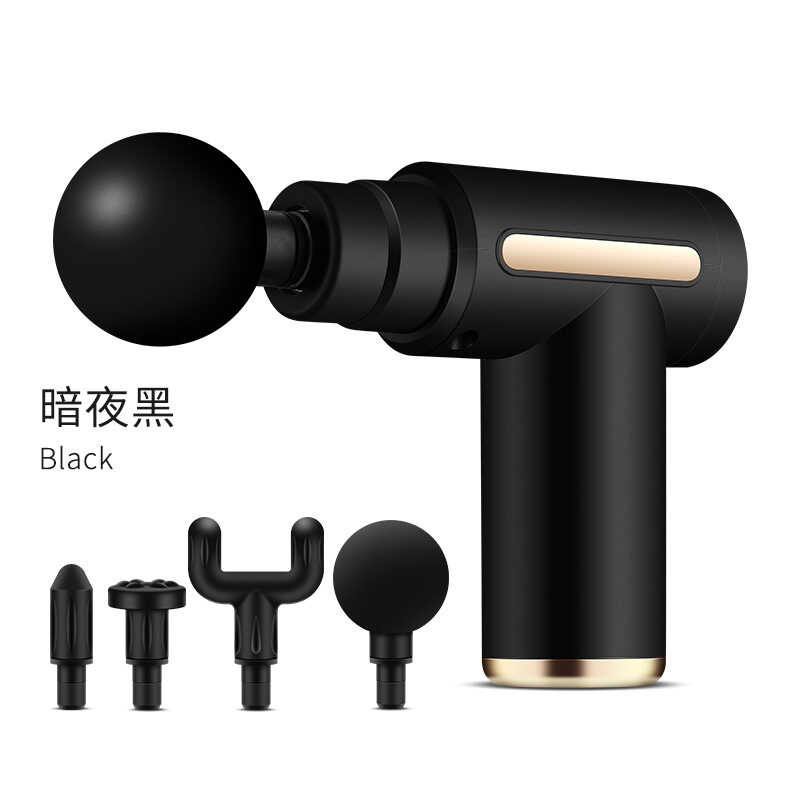 Portable Mini Muscle Relaxation Electric Massager Small Women's Massage ...