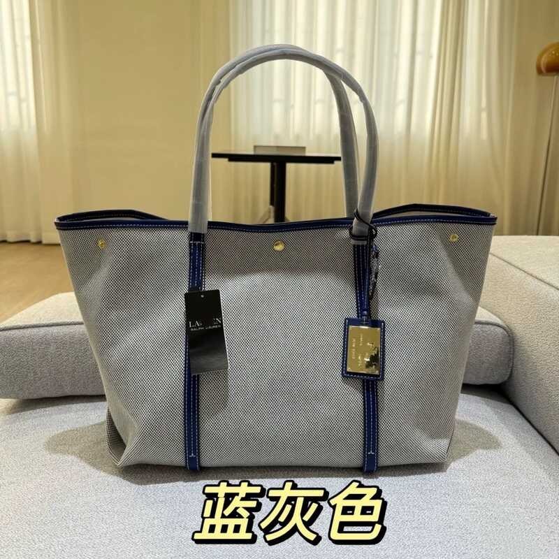 Canvas Leather Emery Tote Bag Fashionable Elegant Women's Shopping Bag ...