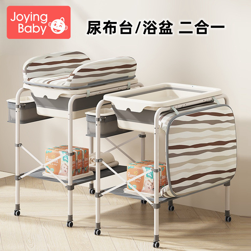 Multifunctional Baby Heat Sink Flip Bathtub Newborn With Bracket Diaper ...