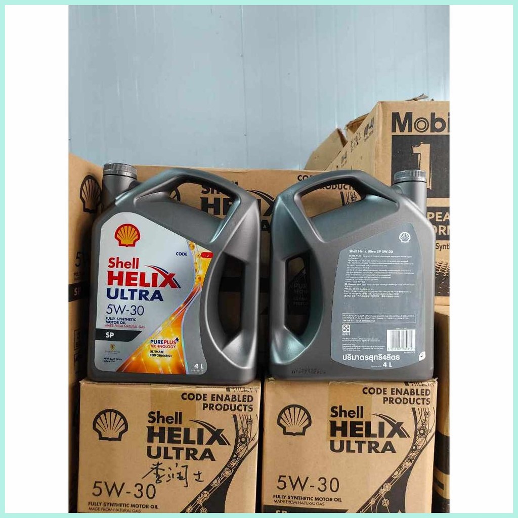 SHELL ( HELIX ULTRA 5W-30 ) 4 LITERS FULLY SYNTHETIC | Shopee Philippines