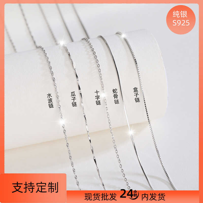 Versatile Delicate Non-Fading Color Women's Pure Silver Cross Snake ...