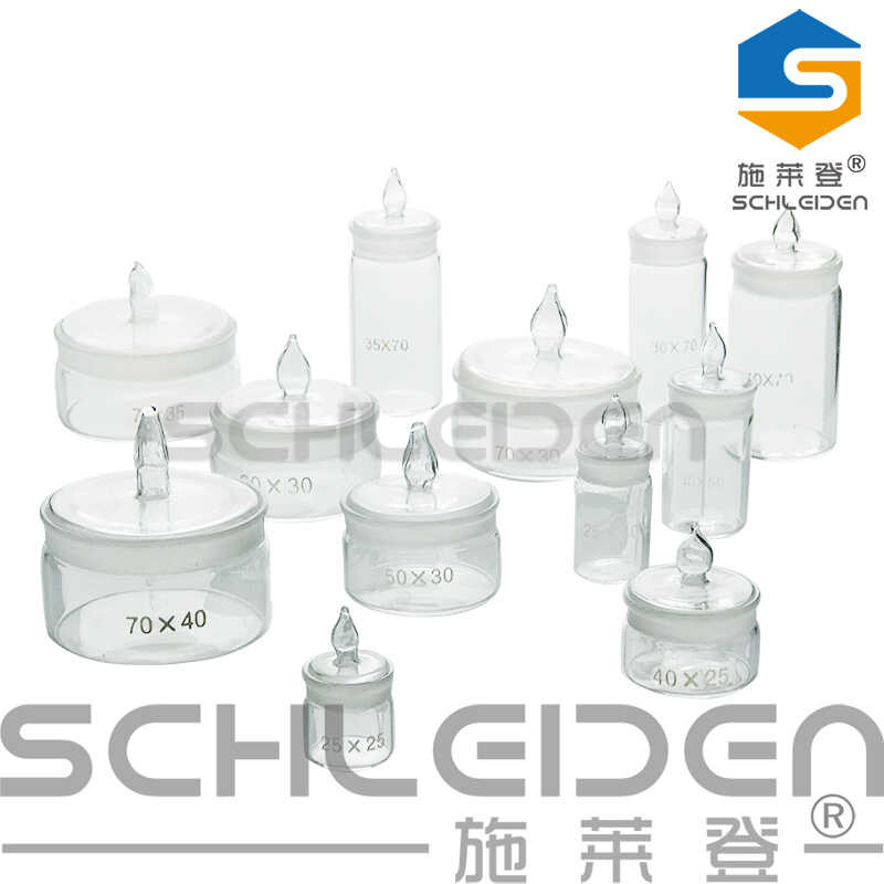 Glass Weighing Dish Sealed Bottle Tall Flat Shape 15 25 30 35 40 50 60 ...