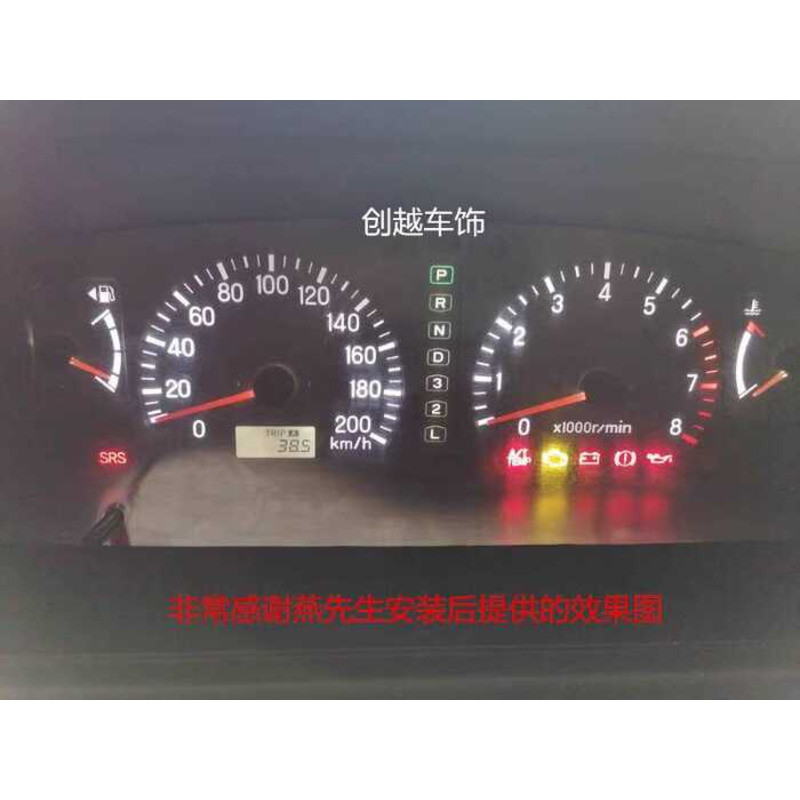 Mitsubishi Speedometer Modification Color Change High Brightness LED ...