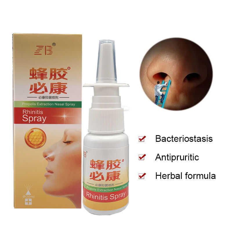 Nasal Chronic Sinusitis Sprays Nose Care Chinese Traditional Medical ...