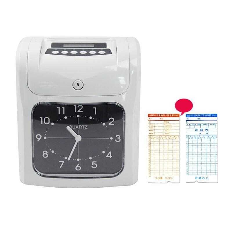 Recorder Time Attendance Bundy Clock Payroll Biometrics | Shopee ...