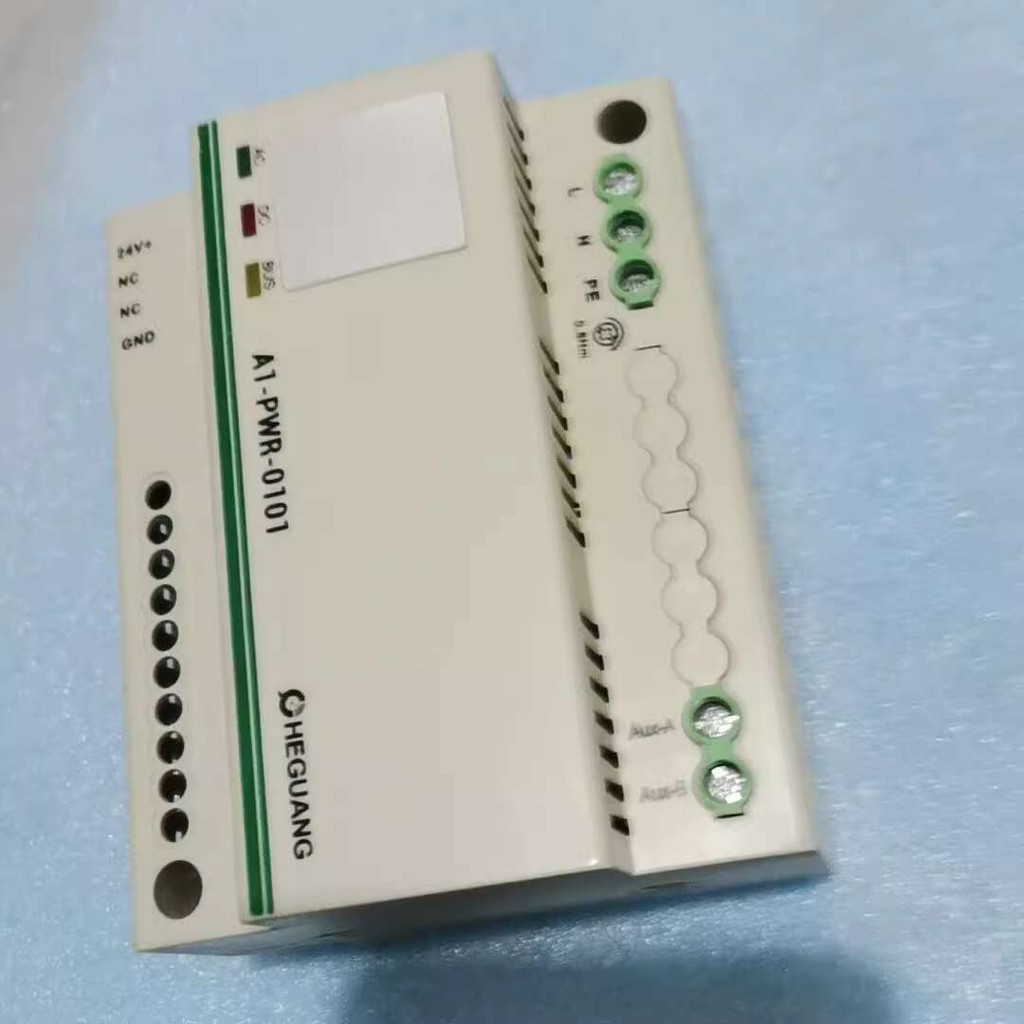 Disassembly and Guang Intelligent Lighting Control Module A1-PWR-0101 ...