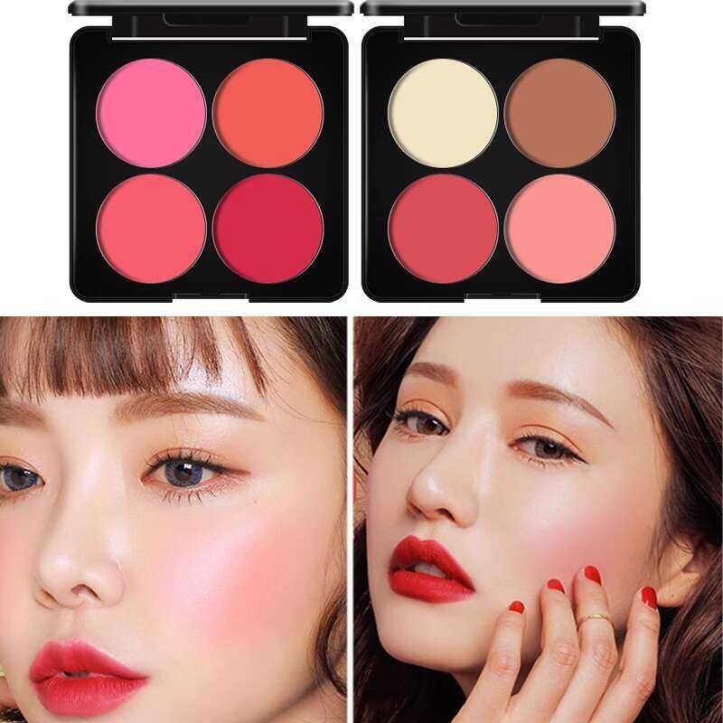 Li Jiaqi Recommended Four-Color Blush Contour Natural 4-Color Setting ...