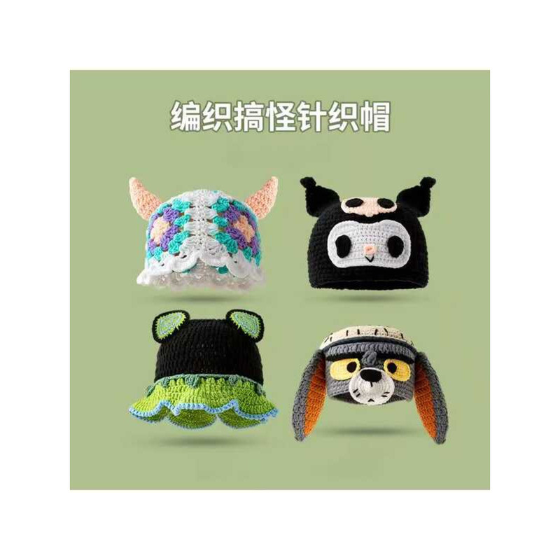 Outer Professional Ski Helmet Cartoon Cute Funny Decoration Unisex Head ...