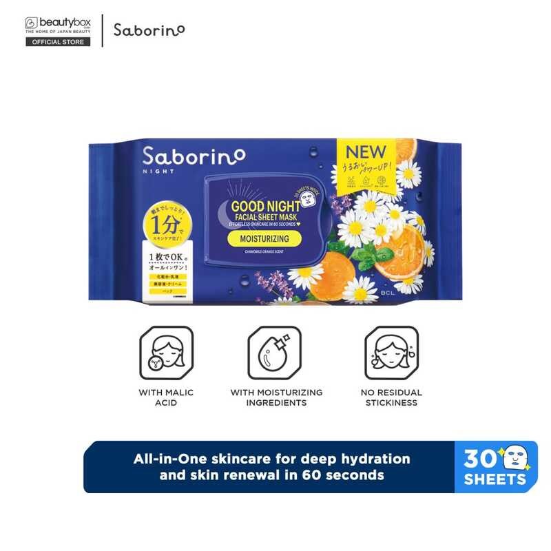 6Aa SABORINO Good Night Sheet Mask (30 Sheets) | Shopee Philippines